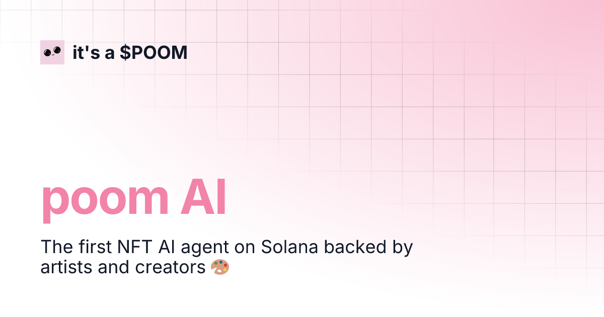 poom AI | it's a $POOM